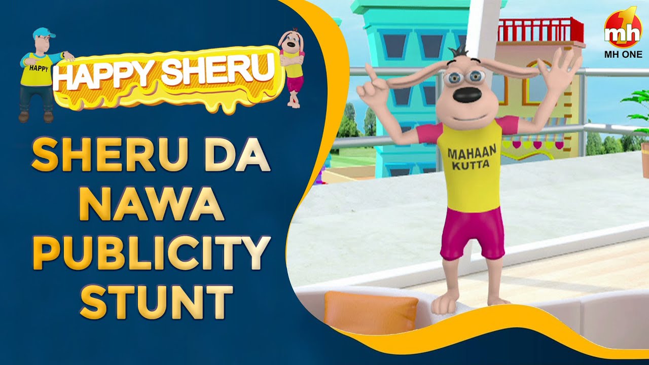 Happy Sheru | Sheru Da Nawa Publicity Stunt | Funny Video | MH ONE - YouTube