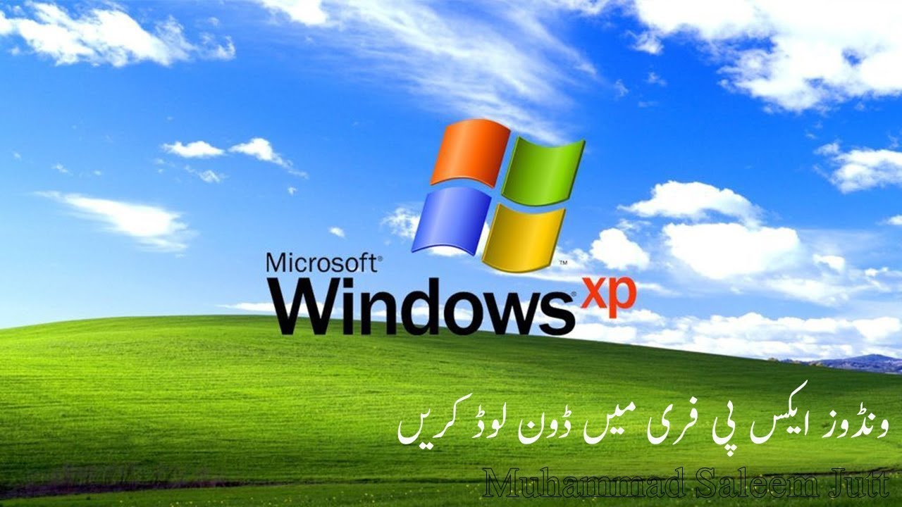 How To Download Windows XP Professional SP2 2006 - YouTube