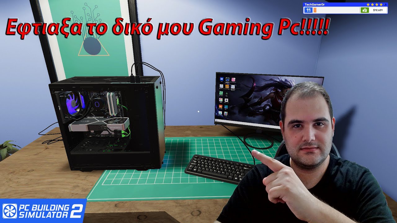 Εφτιαξα το δικό μου Gaming Pc!!!!! - PC Building Simulator 2 Greek ...
