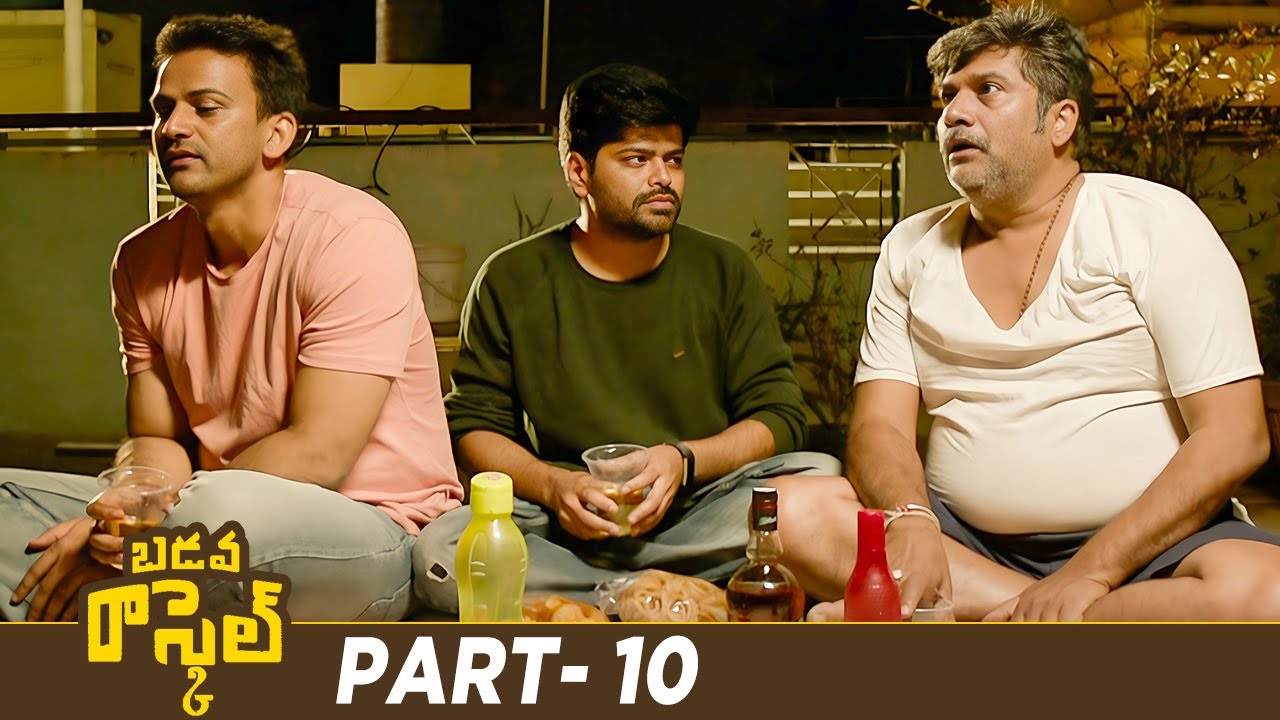 Badava Rascal Latest Telugu Full Movie 4K | Daali Dhananjay | Amrutha ...