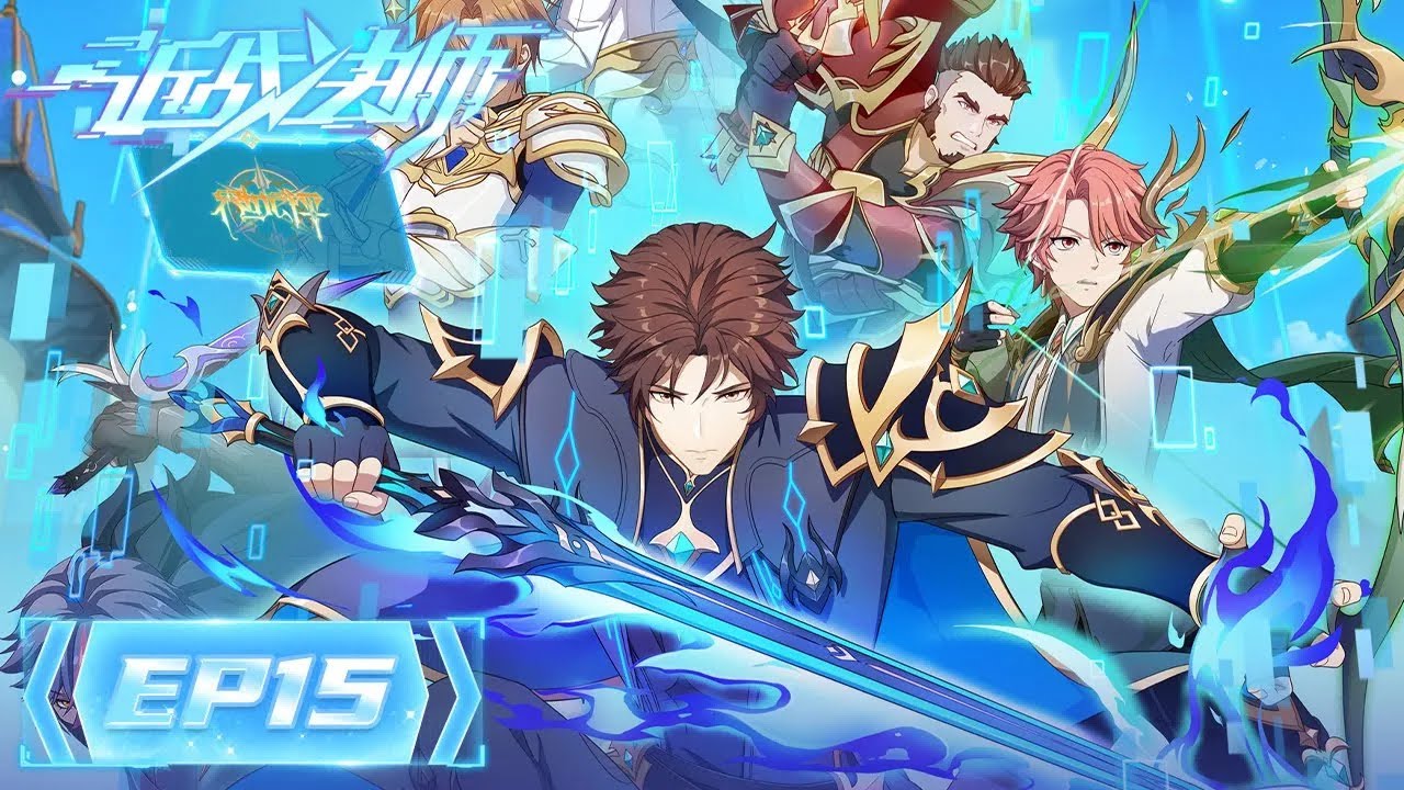 The Melee Mage EP 15 [MULTI SUB] - YouTube