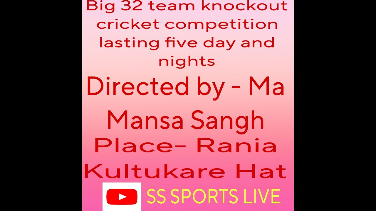 Big 32 team knockout cricket competition lasting five day and nights ...