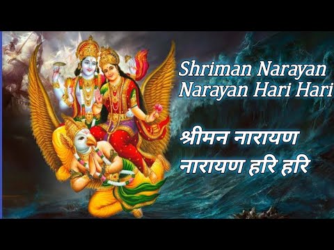 Shriman Narayan Dhun ll Shriman Narayan Narayan Hari Hari by Asif Jeriya and Ami Joshi - YouTube
