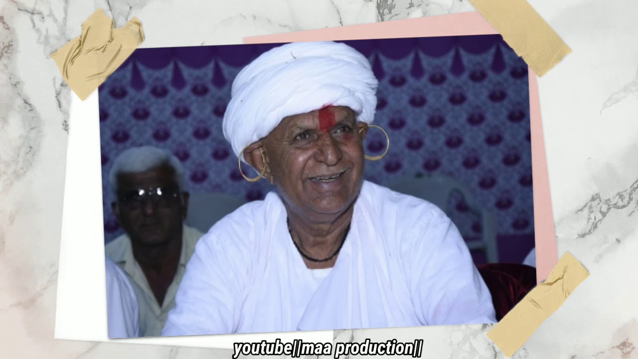 goga maharaj status 2021|shree gogaji dham unava status|goga sikotar ...