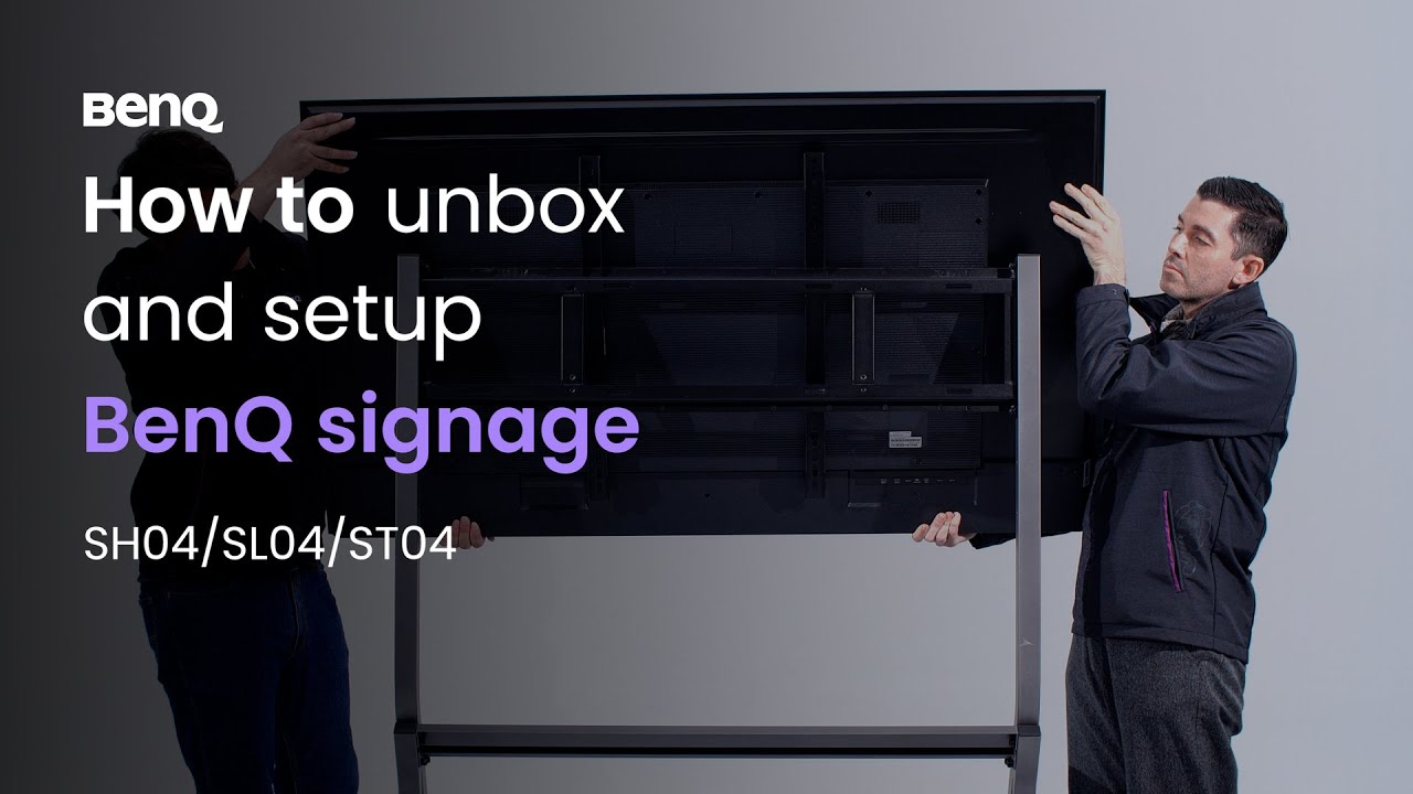 How to unbox and setup BenQ signage SH04/SL04/ST04 | BenQ Education ...