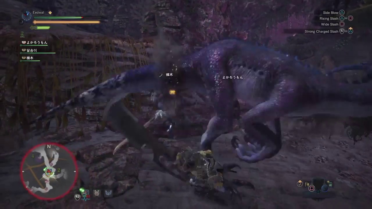 Monster Hunter: World - A Tzitzi for Science : How to Kill/Find/Hunt A ...