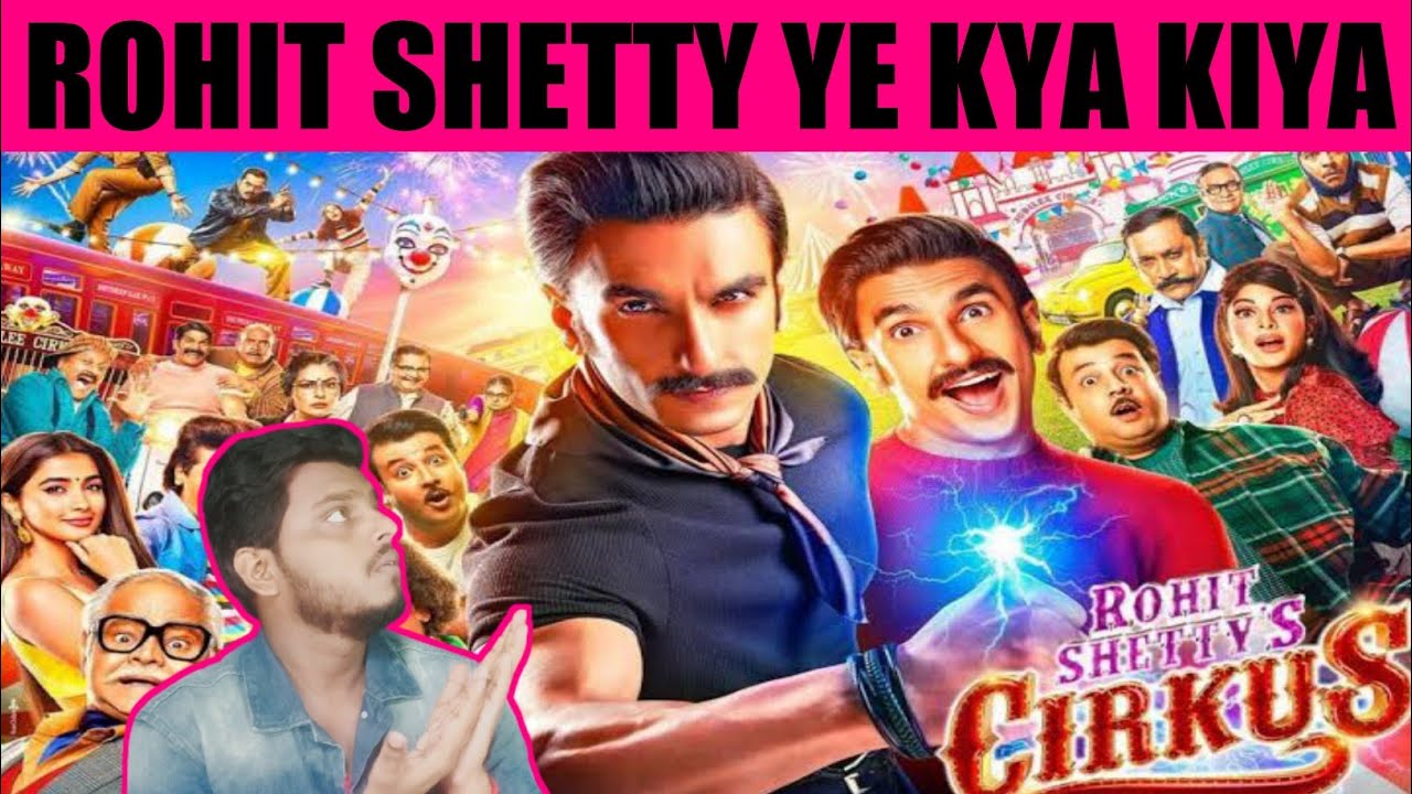 Cirkus movie review | cirkus movie honest review | ranveer singh ...