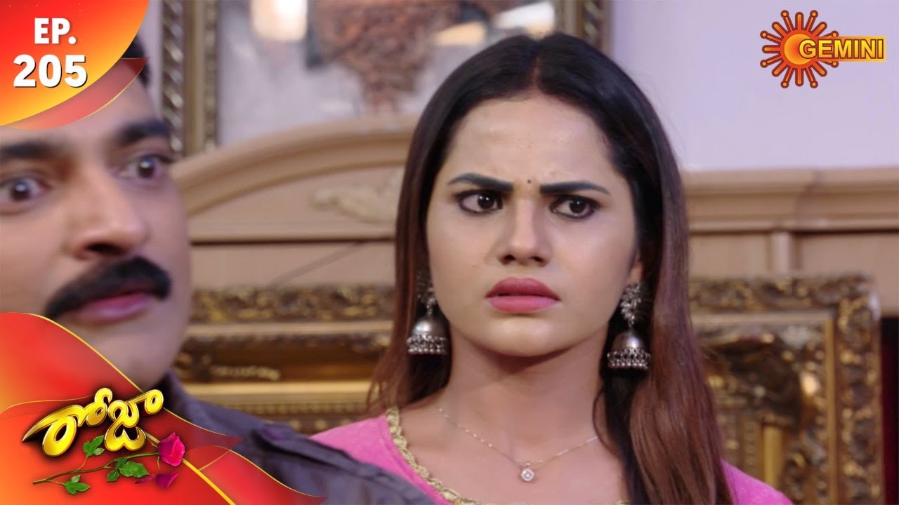 Roja - Episode 205 | 5th December 19 | Gemini TV Serial | Telugu Serial ...