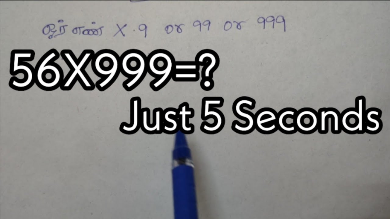 Easy Maths Shortcuts and Tricks - YouTube