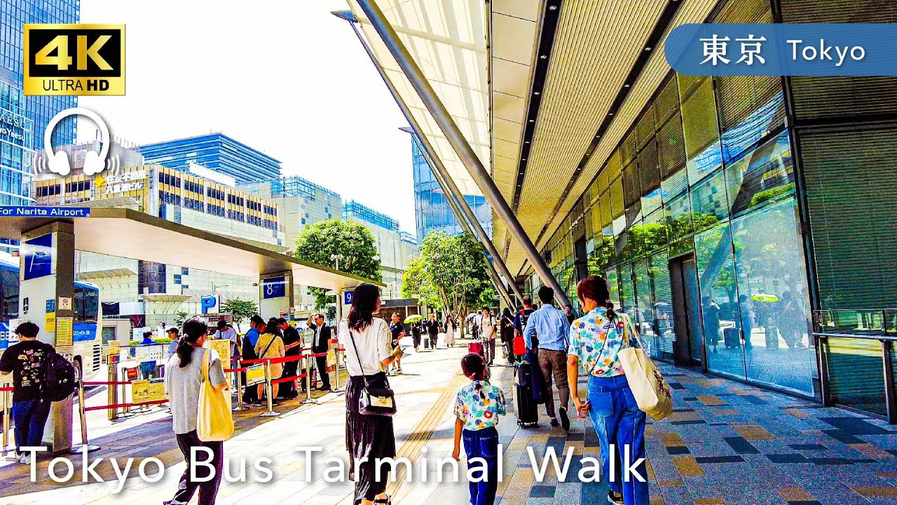 【Tokyo💖】Walk Japan - Walking from Tokyo Station to Kajibashi Parking ...