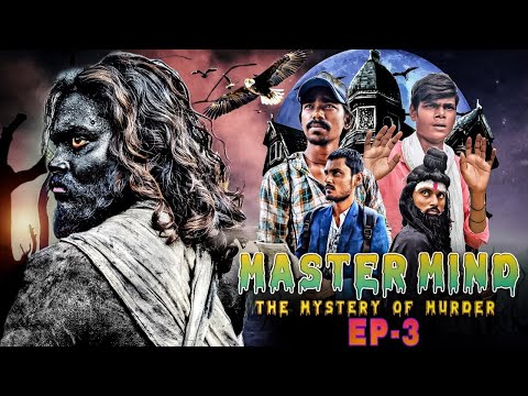 Mastermind The Mystery Of Murder Web Series EP-3 || MURDER MYSTERY ...