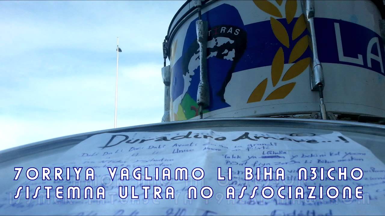 Groupe musical Ultras Los Rifeños : UNICO AMOR - YouTube