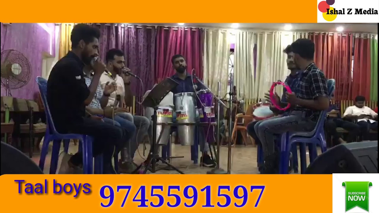Chemabakapoo Muttipatt song Taal boys 9745591597 - YouTube