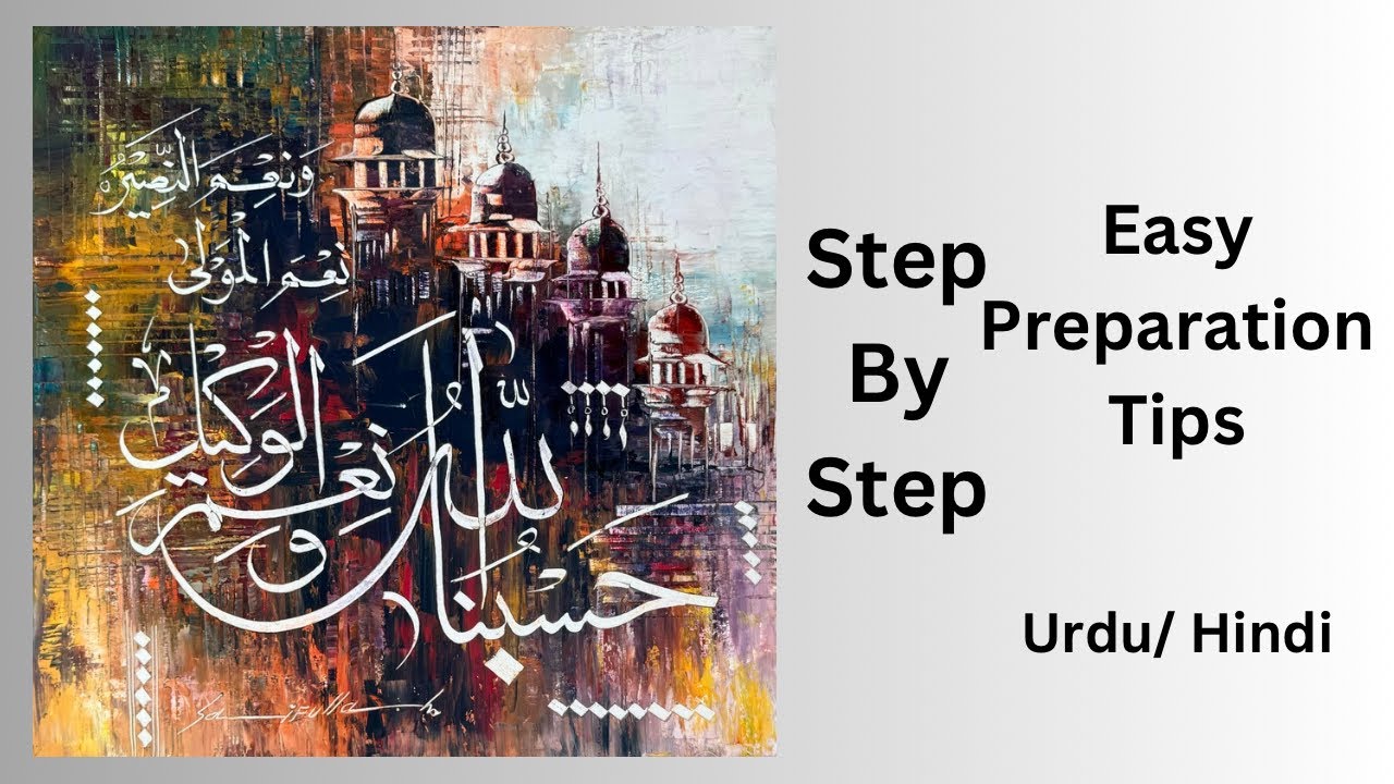 Engraved Calligraphy work.| Pallet knife work.| By Sir Saifullah ...