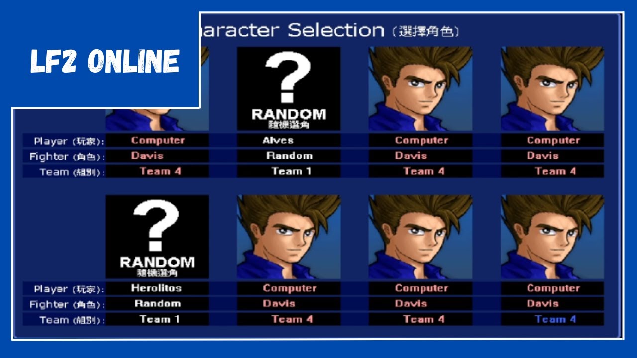 LF2 Online: Modo aleatório contra 6 clones - YouTube