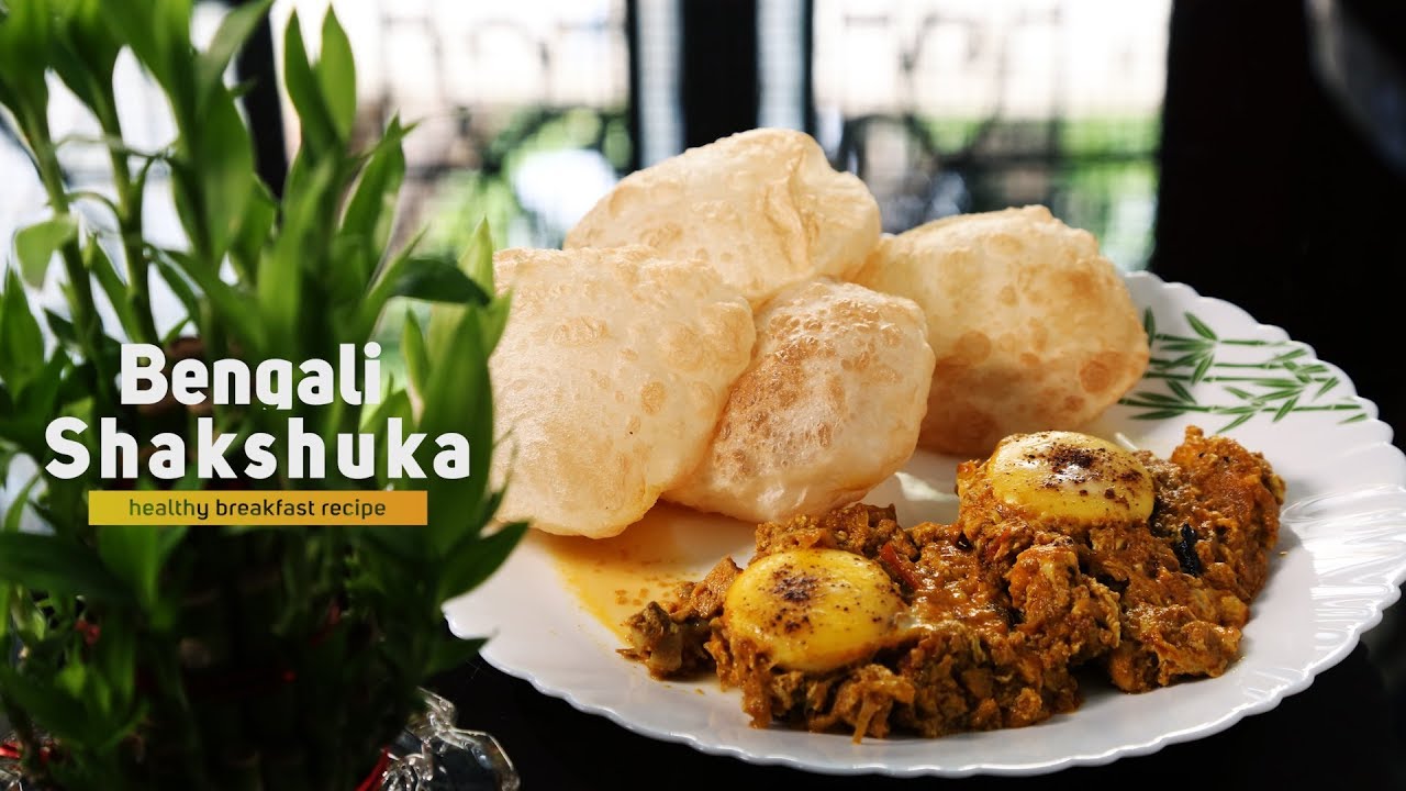 How to make shakshuka | Eggs poached with spicey chicken keema ...