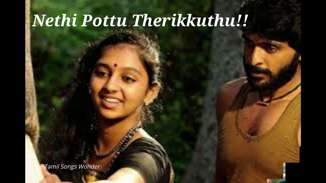 Onnum Puriyala / Kumki / Tamil Whatsapp Status Video - YouTube
