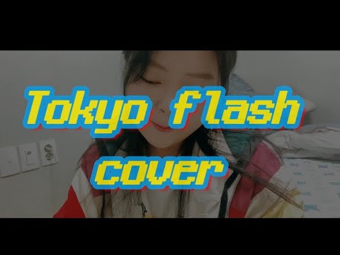 Vaundy - Tokyo Flash Cover🎸 - YouTube