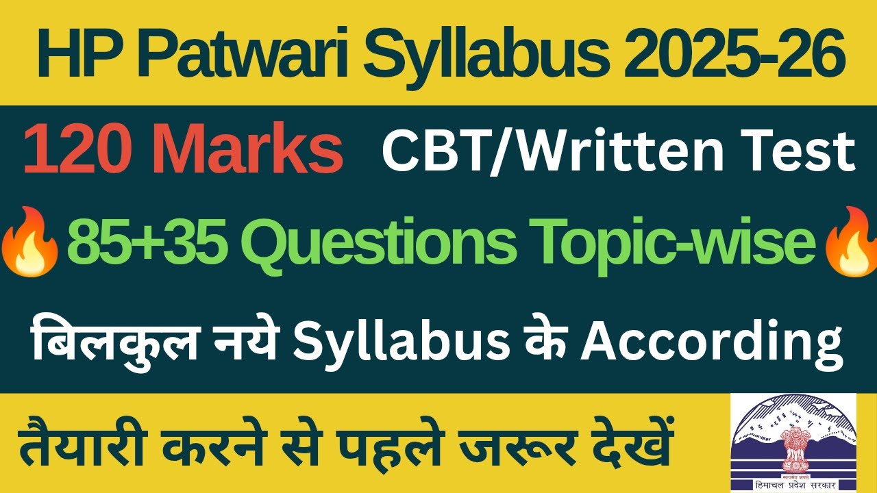 HP Patwari Syllabus 2025 | HP Patwari 120 marks Detailed Syllabus | HP ...