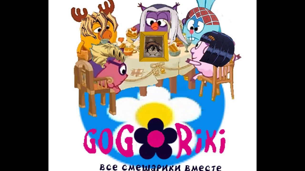 Невероятные приключения ДжоДжо: Золотой ветер 5 часть опенинг но это 1 ...