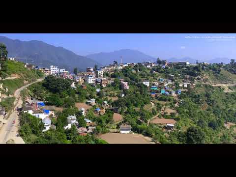 Salyan | Khalanga |