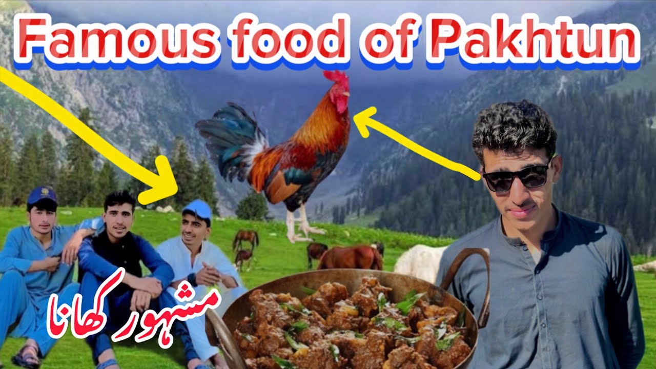 We Will Make Famous Pashtun Food 🥘 Noor Hamza Vlog - YouTube