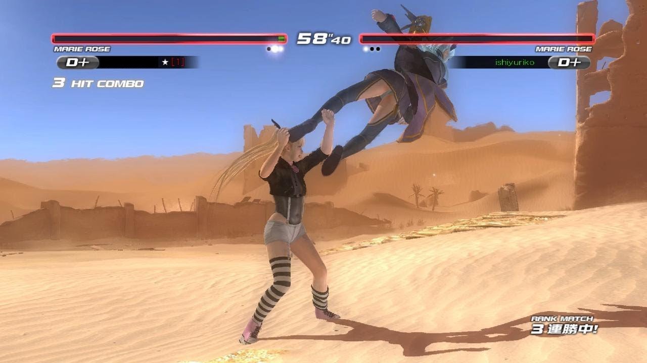 Dead or Alive 5 Last Round 1.10C 2024 マリーローズ(Marie Rose) VS マリーローズ ...
