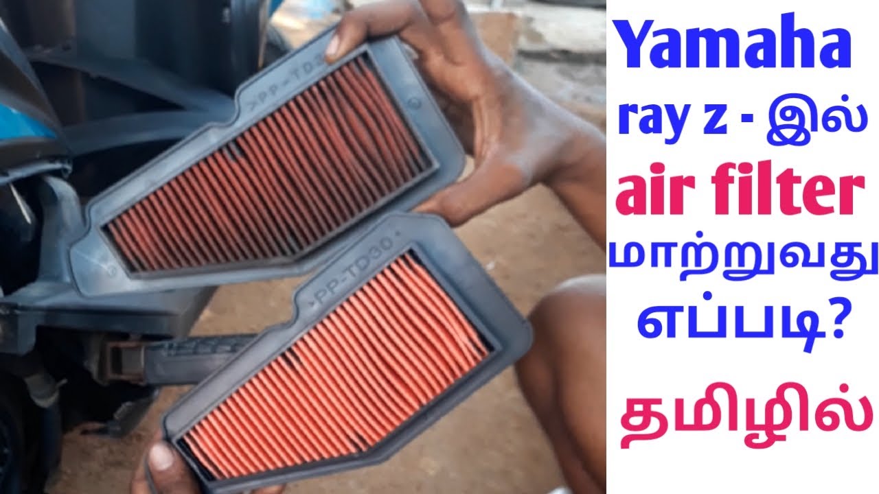Yamaha ray z air filter change | How to change air filter in Yamaha ...