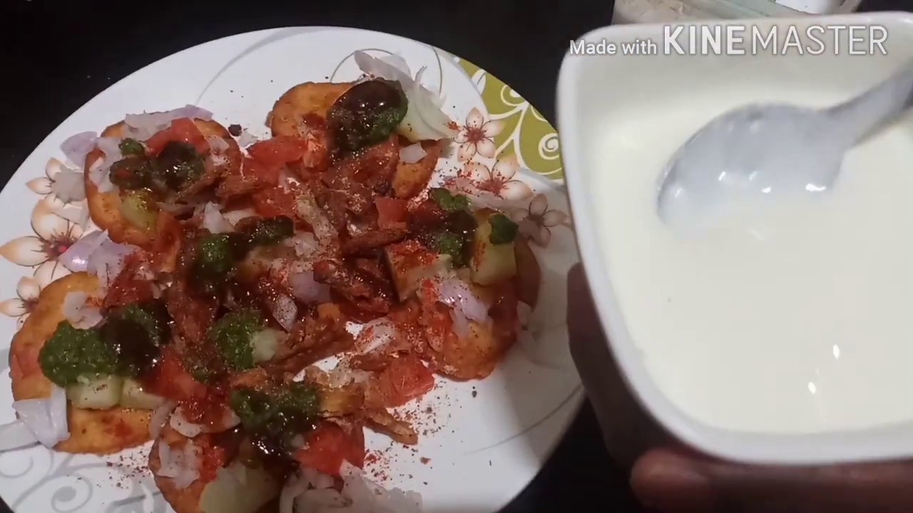 Aloo papdi chat 😋 in kannada |ಆಲೂ ಪಾಪಡಿ ಚಾಟ್ - YouTube