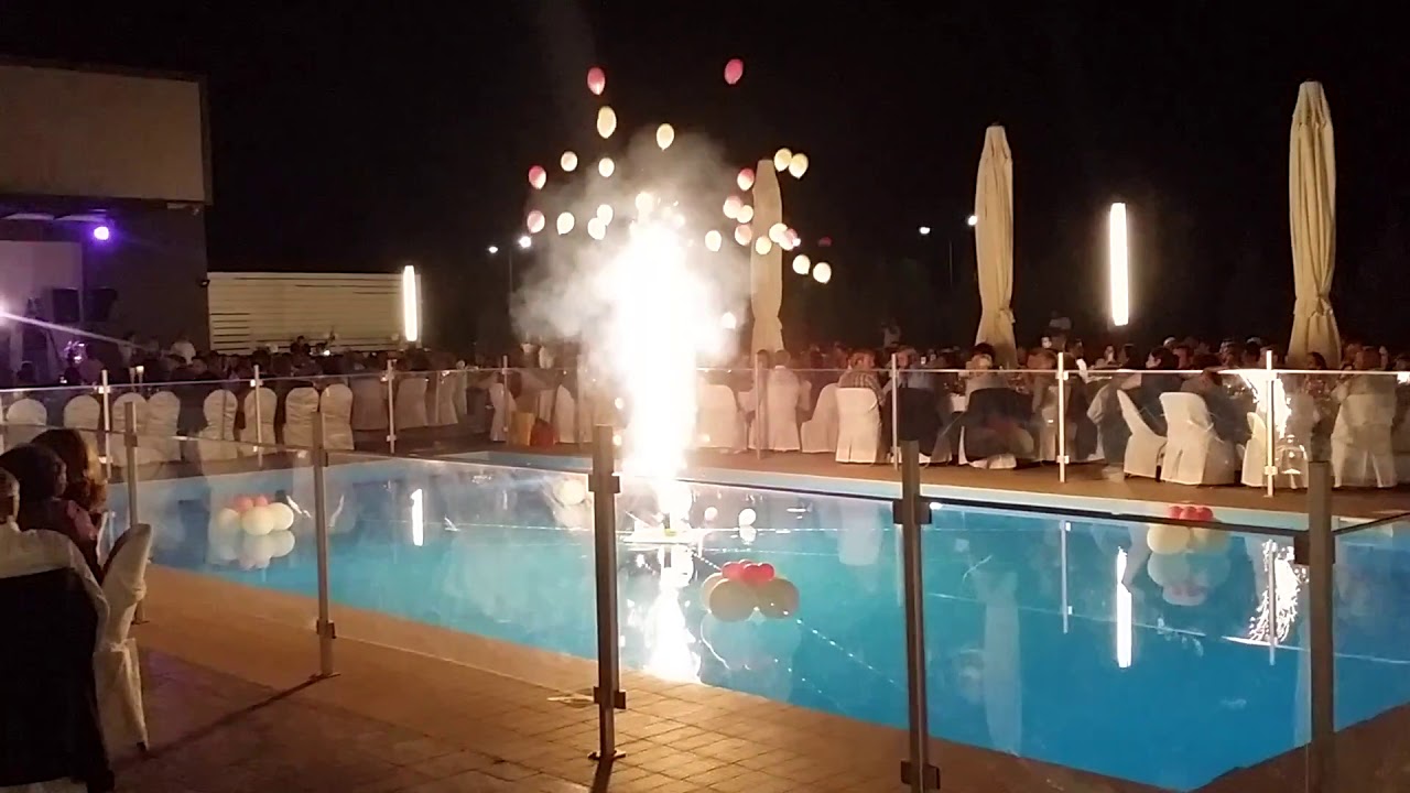 ΚΤΗΜΑ ΕΛΕΝΑ ΠΙΣΙΝΑ - YouTube