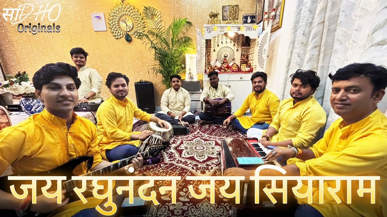 Jay Raghunandan Jay Siyaram 🚩🚩@SadhoBand_#originals - YouTube