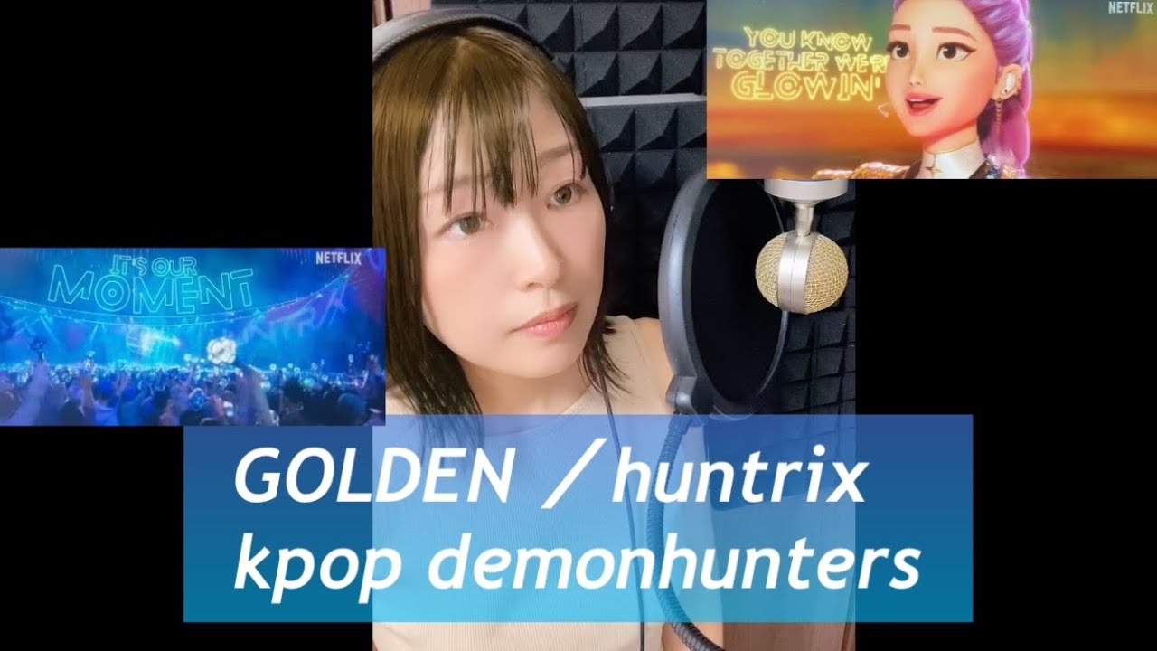 Golden／huntrix cover - YouTube