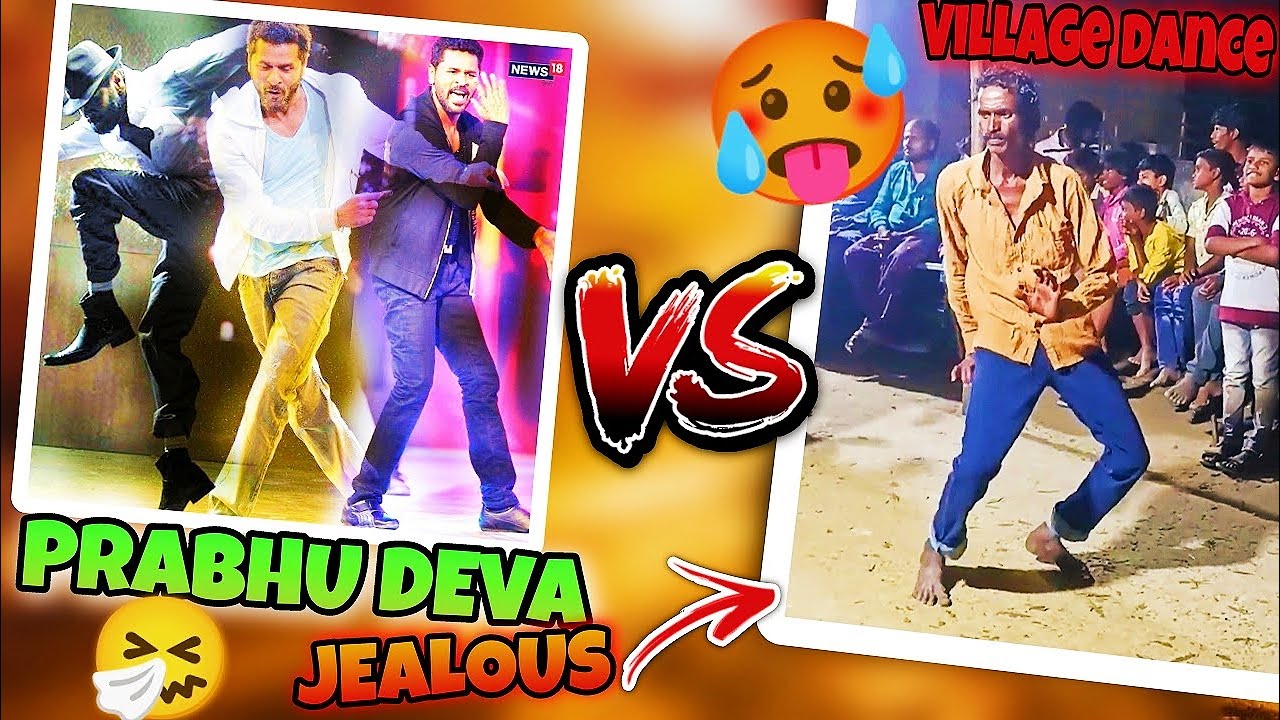 PRABHU DEVA VS VILLAGE DANCER 🥵||PRABHU DEVA JEALOUS 🤧 - YouTube