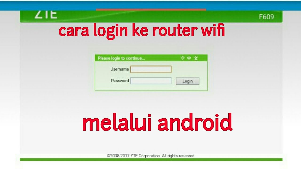 Cara login router wifi melalui android. - YouTube