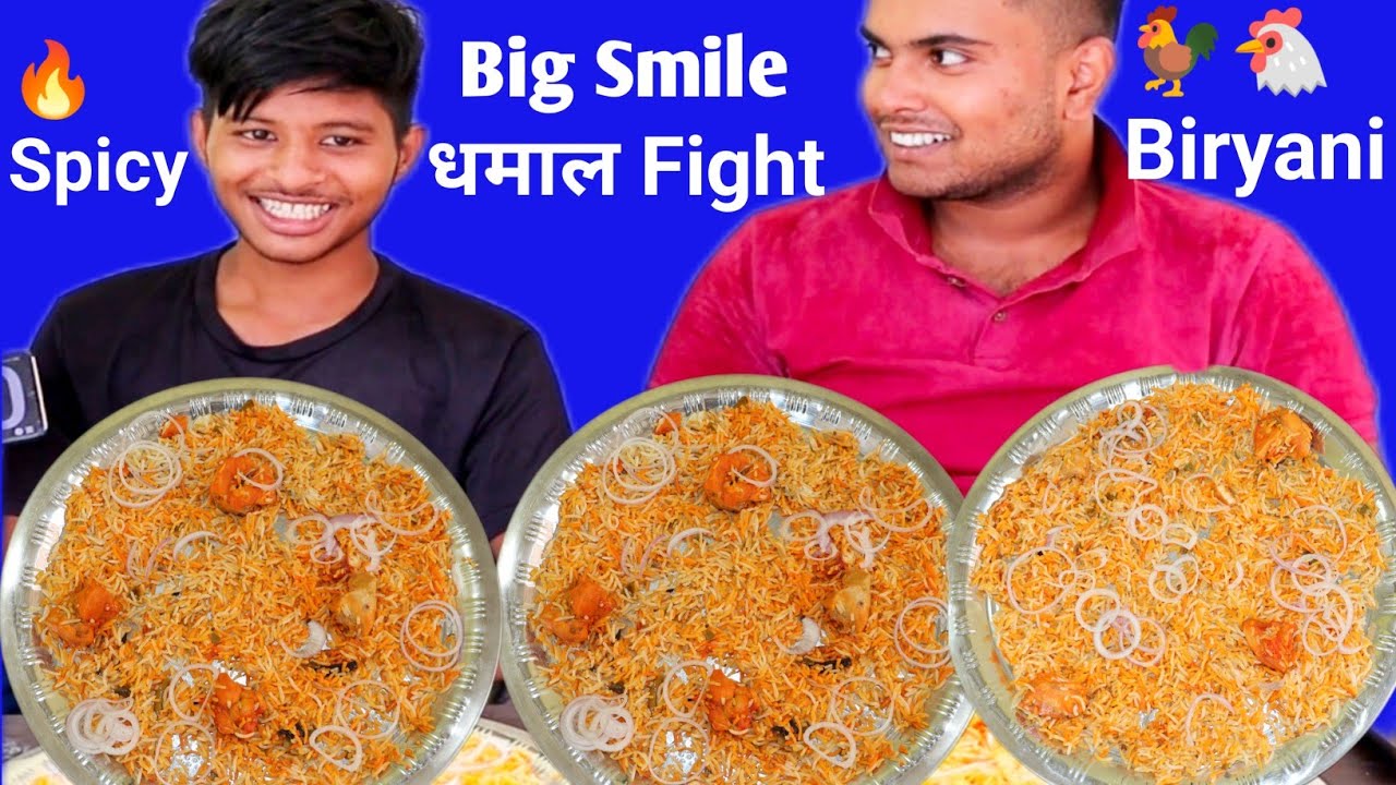Spicy 🥵Chicken Biryani Eating ASMR|Murga Biryani Eating Challenge ...