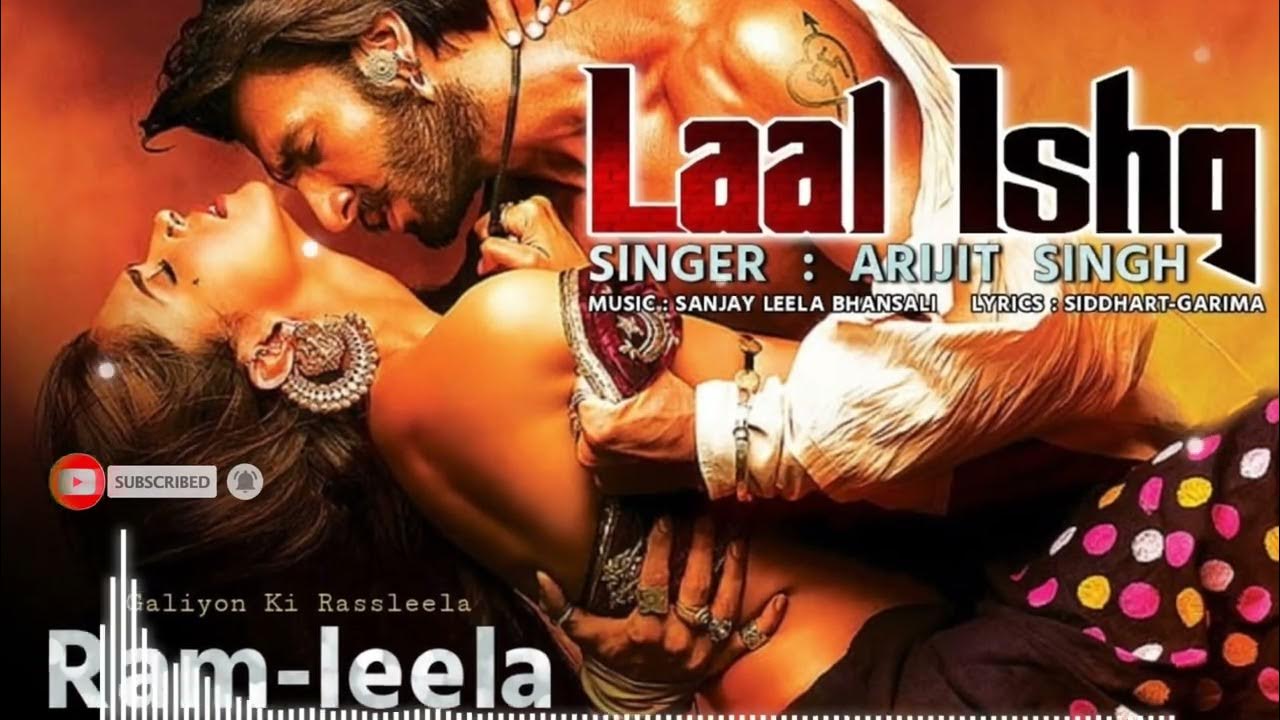 LAAL ISHQ - Full Audio Song | Deepika Padukone & Ranveer Singh | Goliyon Ki Raasleela Ram-leela ...