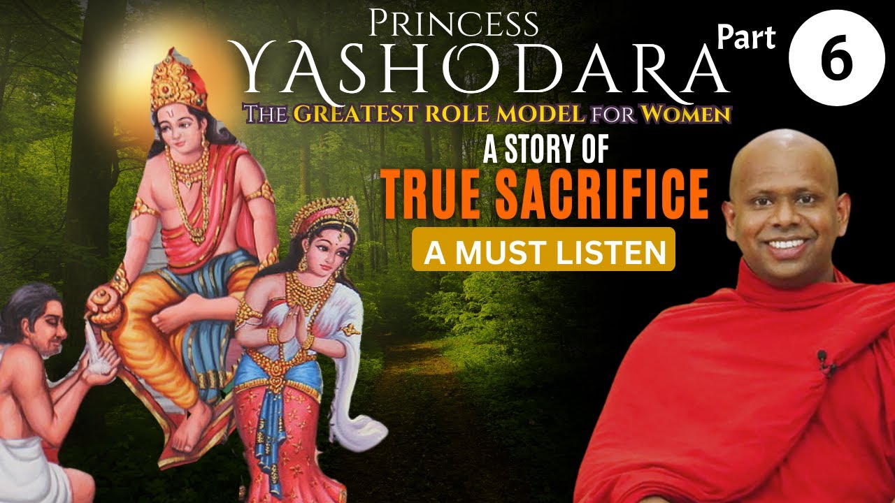 The Story of Princess Yashodhara | The Greatest Role Model for Women ...