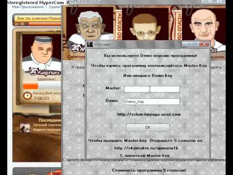 Tyuryaga.wmv