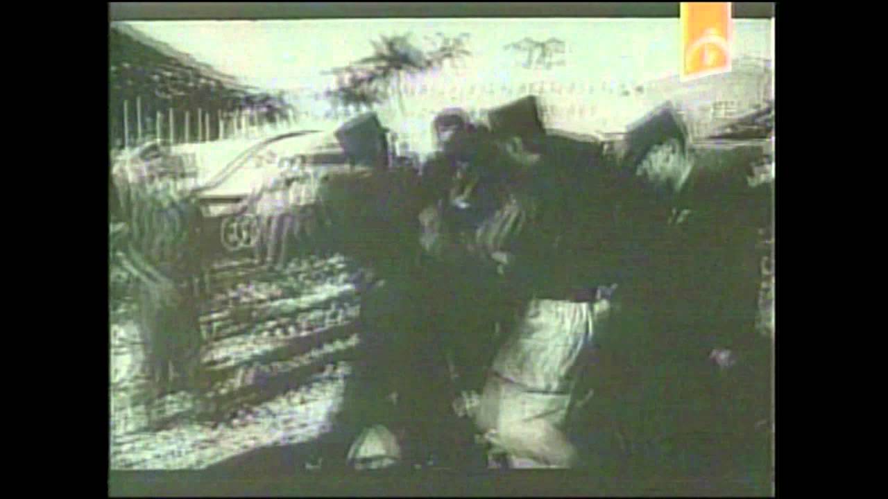 Cuba: Aniversario 56 de la explosión del barco francés "La Coubre ...