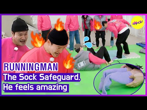 [RUNNINGMAN] The Sock Safeguard. He feels amazing (ENGSUB)