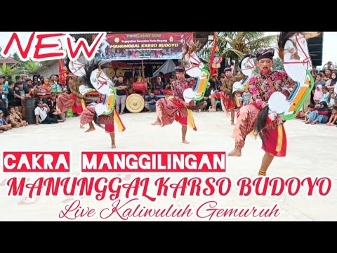 Tari Cakra Manggilingan || MANUNGGAL KARSO BUDOYO || Karangtengah - YouTube