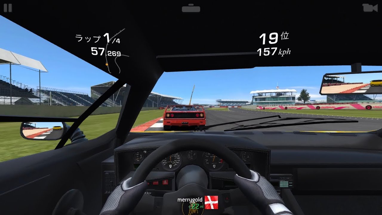 Real Racing 3 Lamborghini Countach Cup - YouTube