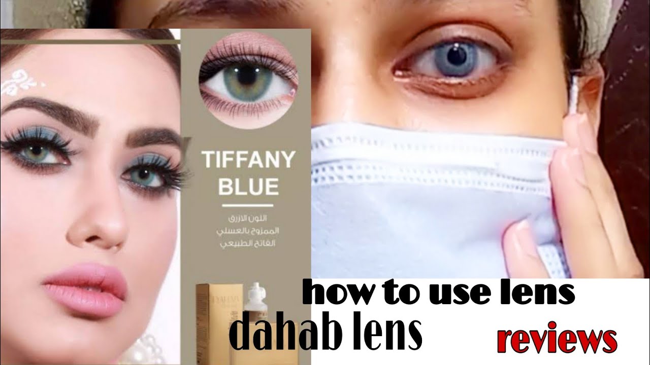 Dahab lens review | How to use lens | Dahab lens - YouTube