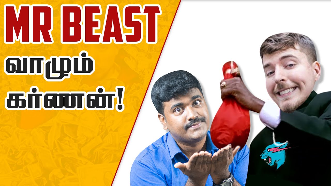 Mr Beast | Is he a living legend ?| Review by Indian Youtubers | Kichdy ...