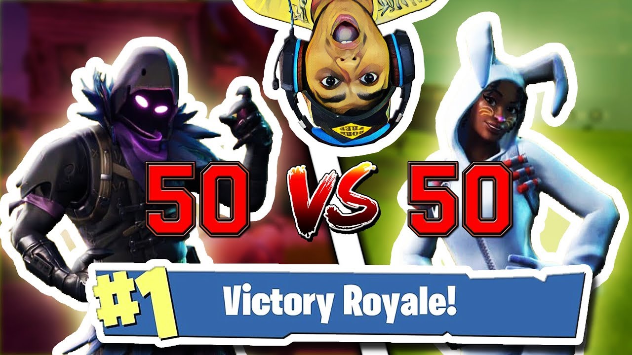 MADNESS IN 50vs50 v2 FIRST EVER VICTORY ROYALE !! Fortnite #3 - YouTube