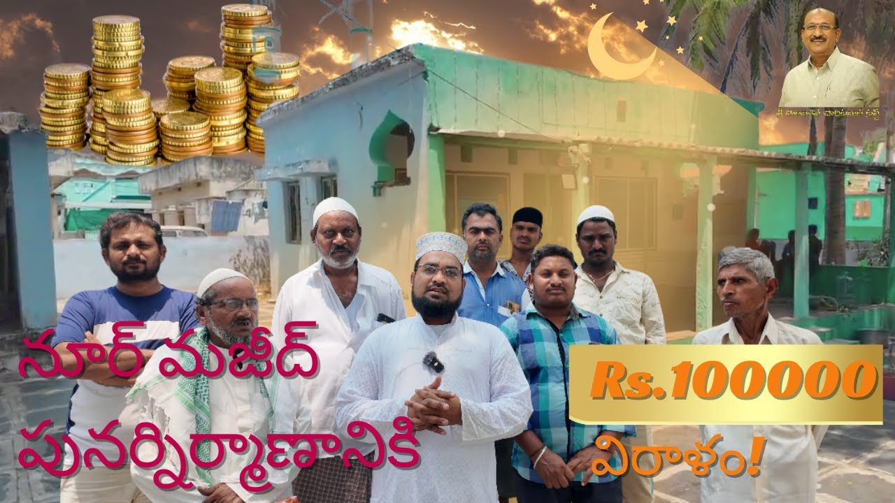 Kindness Knows No Religion: Inspiring Story of K. Parameswara Reddy - YouTube