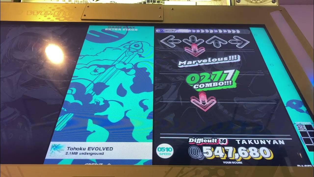 【DDR WORLD】Tohoku EVOLVED【DIFFICULT】 - YouTube
