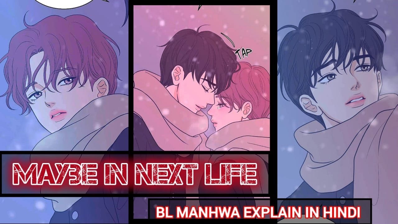 Alone Boy 😢|| ch 29 || BL sad romantic love story explain in hindi ...