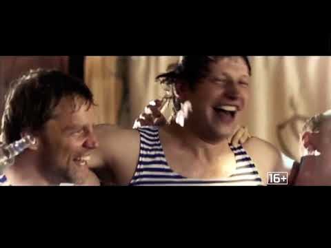 Братство десанта/6 мая/РЕН ТВ
