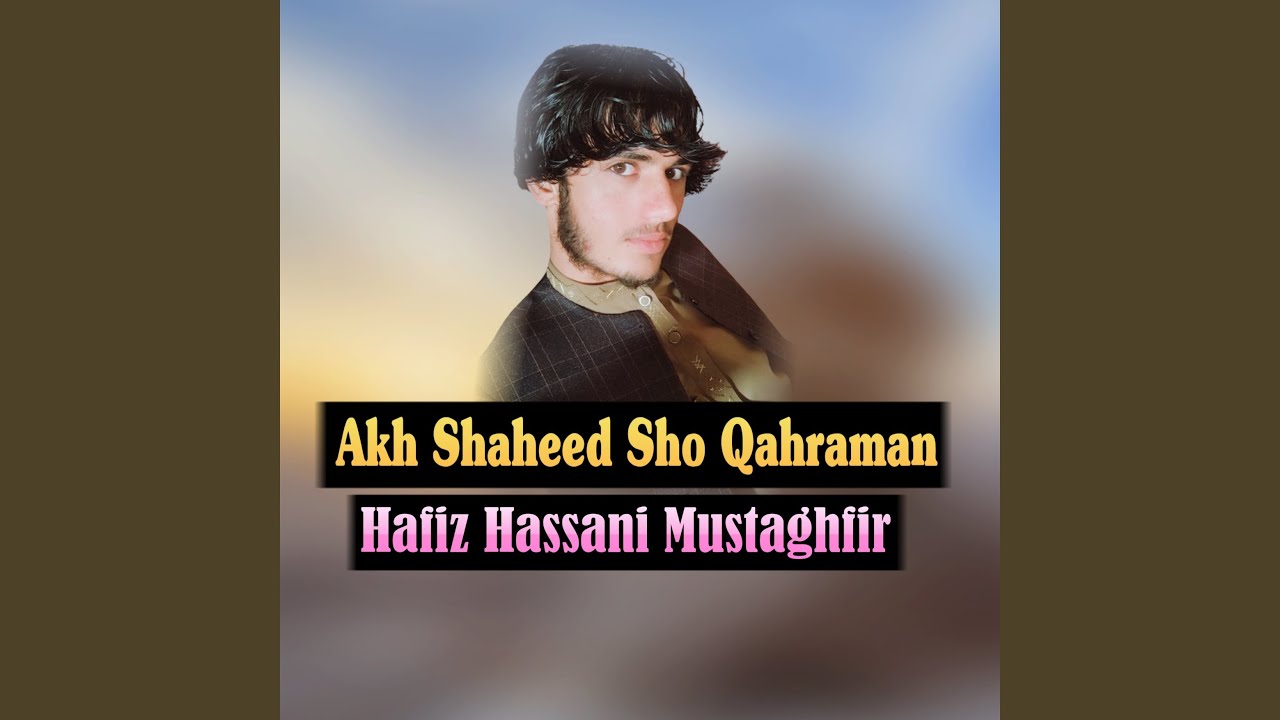 Atal Shaheed Gran - YouTube